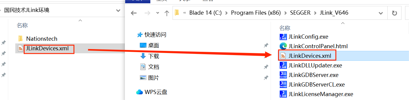 国民技术N32G031 keil开发环境搭建 - 与非网